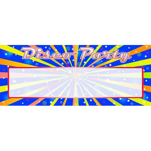 Disco & Music Personalised Banners | Partyrama